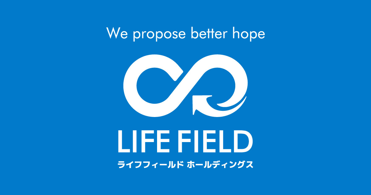 新築マンションLIFEFIELD二日市南のご紹介 | 株式会社LIFE FIELD｜福岡・博多の不動産グループ【ライフフィールド】